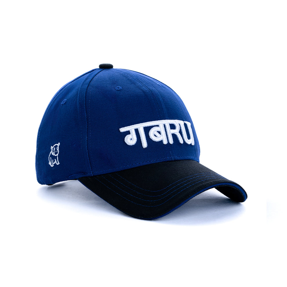Gabru Cap – CAPSHAP